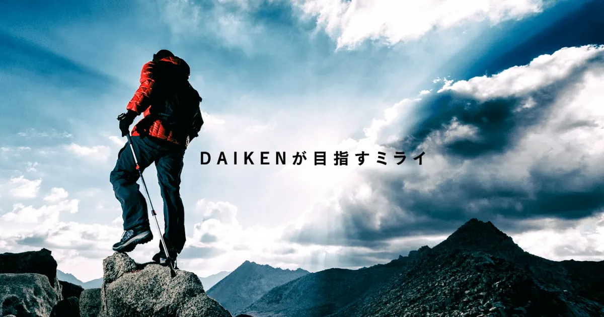 DAIKEN PERSON - DAIKEN
