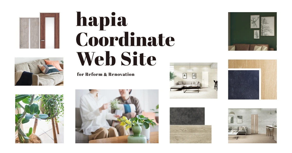 hapia coordinate web site - DAIKEN